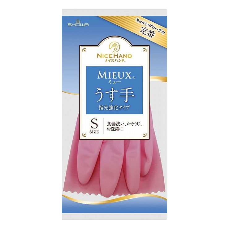 ※こちらの商品は単品（またはパック）商品が6個セットでの販売となります。↓単品商品情報↓手にフィットして指先感覚が活かせる薄手タイプです。手袋内面を特殊被膜でコーティングし、ぬぎはめしやすいスリップオン加工を施しています。傷つきやすい指先を...