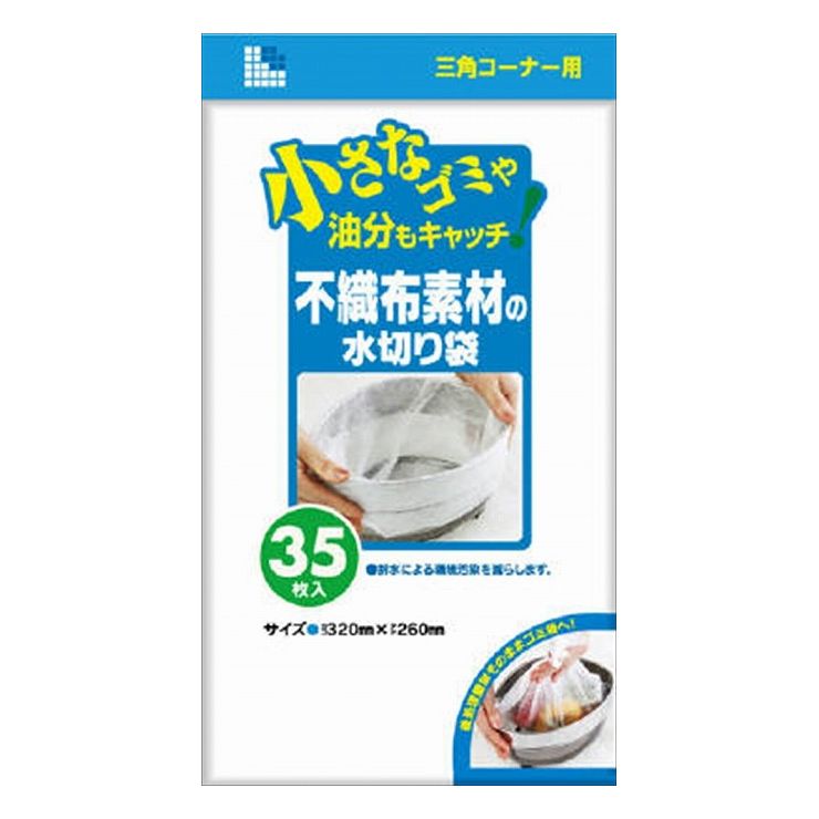 ※こちらの商品は単品（またはパック）商品が3個セットでの販売となります。↓単品商品情報↓不織布水切りの三角コーナー用。商品区分：雑品メーカー名：日本サニパック製造国または加工国：中国内容量：35枚↓ご購入前に必ずお読みください。↓※メーカー...
