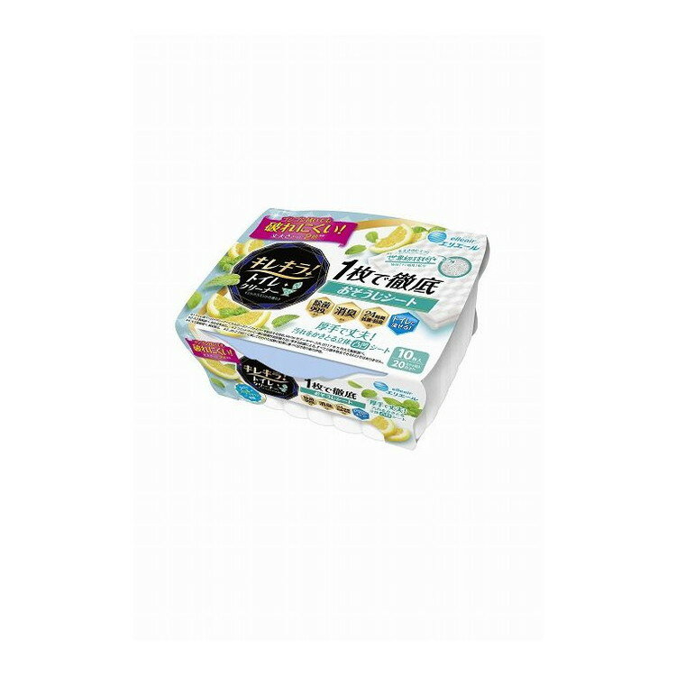 こちらは4902011736724単品が6個セットの商品ページです。以下、単品説明文【単品商品説明】セルロースナノファイバー配合でさらにへこたれない！除菌99．9％。抗菌効果。【製造者】大王製紙株式会社【生産国】日本【内容量】10枚【代引き...