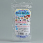 こちらは4935904215907単品が5個セットの商品ページです。以下、単品説明文【単品商品説明】しっかりママの乾燥剤5g×50コ入りの姉妹品です。内容量を10コ入りにして気軽にお試しいただける製品にしました。陳列に便利なBOX入り【製造...