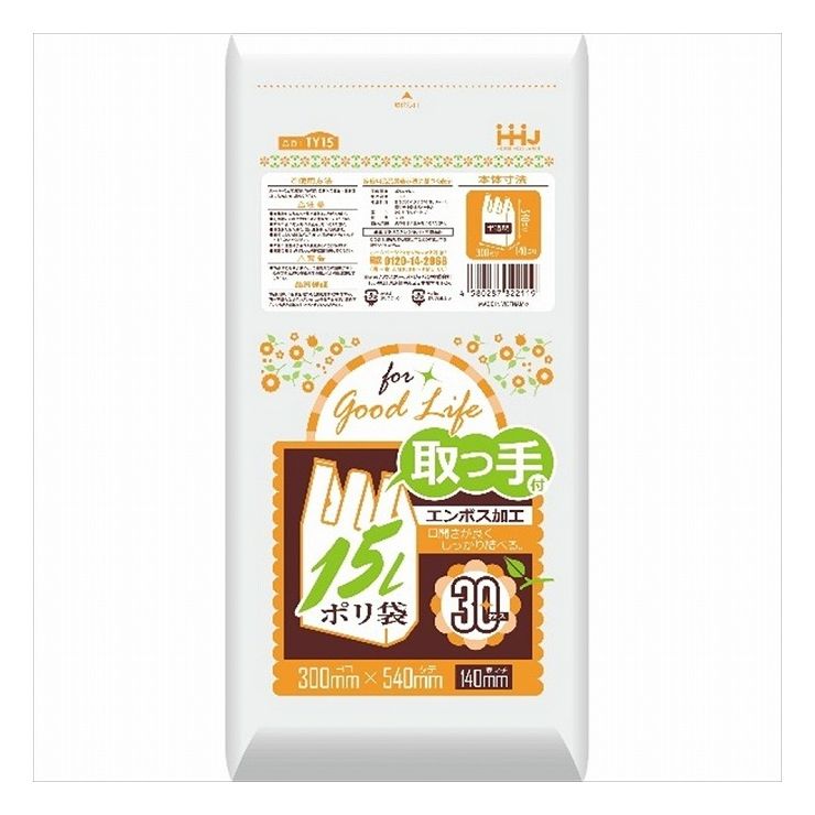 TY15取っ手付ポリ袋15L30枚商品区分：雑品メーカー名：ハウスホールドジャパン製造国または加工国：ベトナム内容量：30枚↓ご購入前に必ずお読みください。↓※メーカーの都合により予告なくパッケージ、内容等が変更となる場合がございます。※そ...