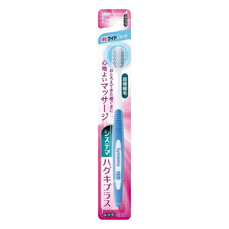 システマハグキプラスハブラシは、歯ぐきのおとろえが気になりだした方むけの歯周病ケアができるハブラシです。段差植毛なので、歯周ポケットにも歯ぐきにもやさしくフィット、高密度の超極細毛で歯ぐきを心地よくマッサージできることが特長です。超極細毛だ...