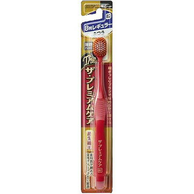 【商品説明】幅広ヘッドハブラシの頂点へ「ザ・プレミアムケア」がパッケージリニューアル。ヘッドサイズと毛の硬度表示をより分かりやすくし、ベースカラーを明るくしてブランド名の視認性を向上。薄型ヘッドで磨き残しの多い奥歯まで毛先が届く。歯ぐきにや...