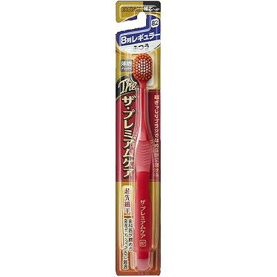 【商品説明】幅広ヘッドハブラシの頂点へ「ザ・プレミアムケア」がパッケージリニューアル。ヘッドサイズと毛の硬度表示をより分かりやすくし、ベースカラーを明るくしてブランド名の視認性を向上。薄型ヘッドで磨き残しの多い奥歯まで毛先が届く。歯ぐきにや...