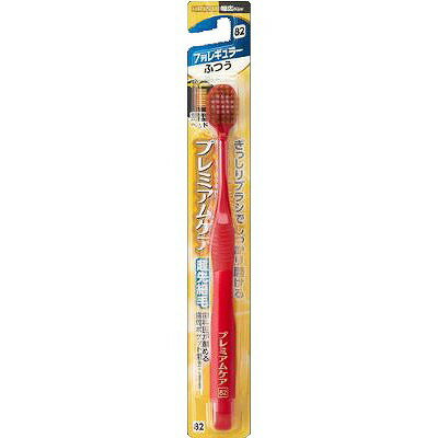 【商品説明】ハブラシの常識を変える幅広ヘッドの「プレミアムケアシリーズ」がパッケージリニューアル。ヘッドサイズと毛の硬度表示をより分かりやすいデザインに変更。ヘッドの厚さが当社従来品より約25％薄くなり口の中で動かしやすい薄型設計。超先細毛...