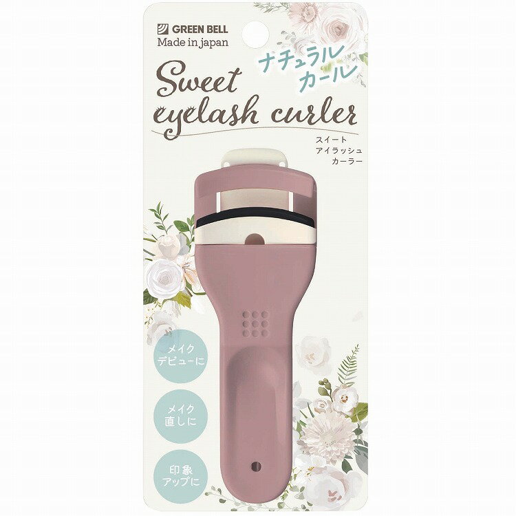 【商品説明】初心者でも安心して使える樹脂のカール器。自然な仕上がりで目元の印象を変える商品区分：全成分：メーカー名：グリーンベル生産国：日本内容量：1g【代引きについて】こちらの商品は、代引きでの出荷は受け付けておりません。【送料について】...
