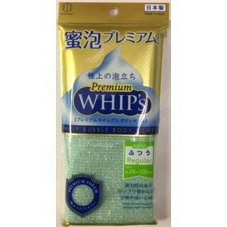 【商品説明】ストッキングにも使用されている極細繊維を使用。ループ状の糸が空気を含ませ、ボディソープ、石けんの量が少なくても、弾力性のある泡がタップリと作れます。商品区分：全成分：メーカー名：小久保工業所生産国：日本内容量：1枚【代引きについ...