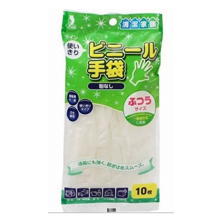 パウダーフリー（粉無）加工を施し手にピッタリフィットする手袋左右兼用で無駄なく使え経済的商品区分：雑品メーカー名：宇都宮製作製造国または加工国：ベトナム内容量：10枚↓ご購入前に必ずお読みください。↓※メーカーの都合により予告なくパッケージ...