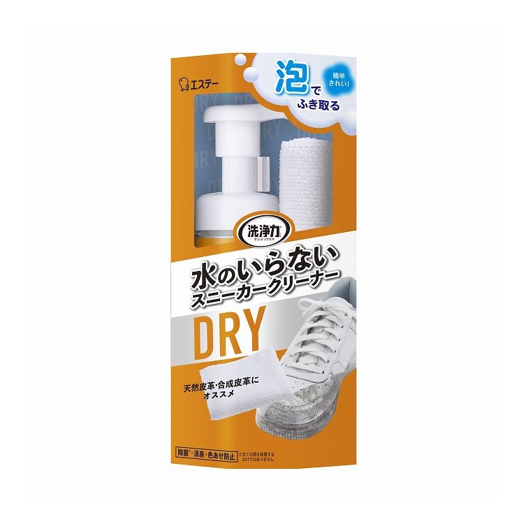 【商品説明文】●泡をクロスに乗せて汚れをふき取るだけ時間をかけずに簡単きれい！●独自の洗浄処方とマイクロファイバークロスの組み合わせにより、これまで手間のかかっていた洗浄工程を簡単に！●幅広いタイプのスニーカーに使えます。合成皮革・天然皮革...