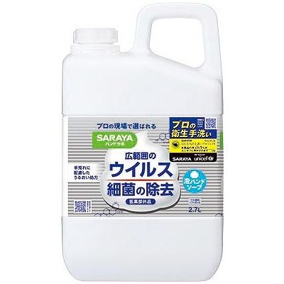 【商品説明文】手肌をしっかり殺菌・消毒。アミノ酸うまれのうるおい成分配合。さわやかなピュアアクアの香り。詰替用2.7l、大容量タイプ。商品区分：医薬部外品成分：イソプロピルメチルフェノール、エデト酸塩、香料メーカー名：サラヤ原産国：日本内容...
