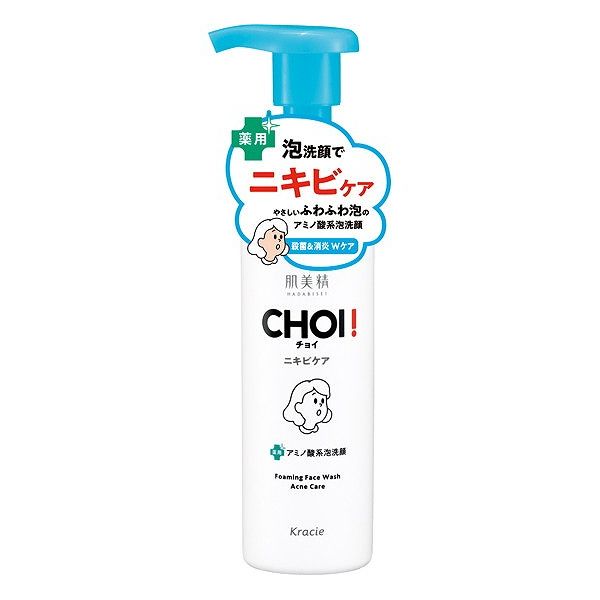 【商品説明文】●くり返しがちなニキビ・肌荒れに。薬用処方でニキビを予防してニキビの出来にくいなめらか肌へ導く泡洗顔●アミノ酸系洗浄成分配合ふわふわ泡洗顔●イソプロピルメチルフェノール(殺菌成分)、グリチルリチン酸2k(消炎成分)、ビタミンハ...