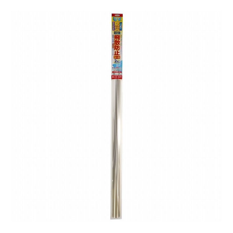 【商品説明文】(特長)ガラスにシートを貼るだけで割れにくくなり、割れてもガラスの破片が飛び散りにくい安全対策商品です。表面ハードコート加工でキズが付きにくく、シートの厚みが100ミクロンあるため、当社従来品よりも耐衝撃性がアップしました。u...