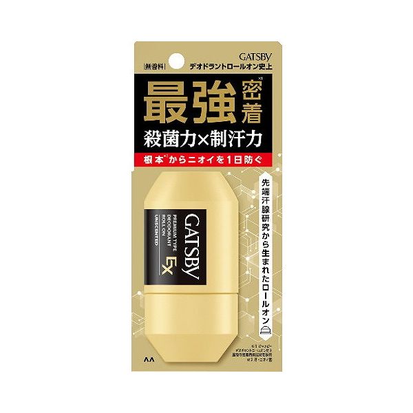 【商品説明文】w殺菌＆徹底汗ケアでニオイを原因から徹底対策。先端汗腺研究から生まれたロールオン。商品区分：医薬部外品成分：＜有効成分＞クロルヒドロキシアルミニウム、イソプロピルメチルフェノール、塩化ベンザルコニウム液＜その他成分＞エタノール...