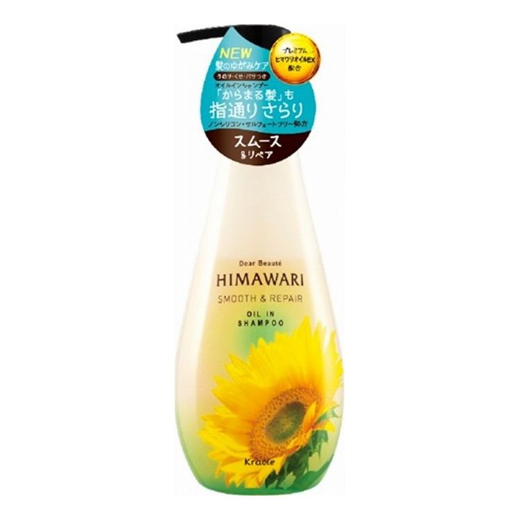 ※こちらの商品は単品商品（JANコード管理)の商品が12個セットでの販売となります。↓↓以下、単品商品説明分↓↓●プレミアムヒマワリオイルEX配合（脂質＆水分キープ＋ダメージ補修＋うるおい＆指通りUP成分）●髪のゆがみ（うねり・くせ・パサつ...