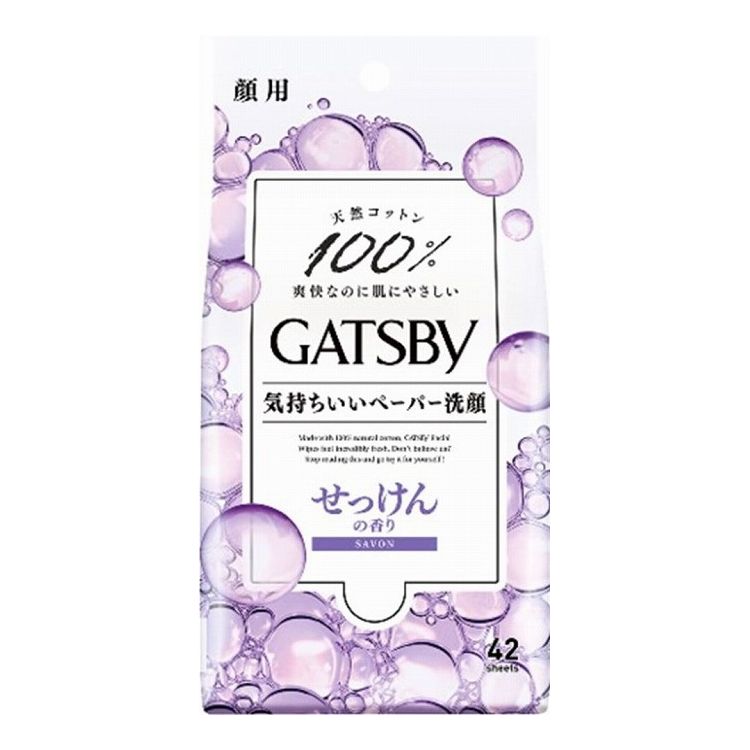※こちらの商品は単品商品（JANコード管理)の商品が3個セットでの販売となります。↓↓以下、単品商品説明分↓↓顔のテカリ・ニキビも防ぐ　天然コットンの気持ちいいペーパー洗顔。清潔感のあるせっけんの香り。■商品区分 化粧品■製造国 日本■サイ...