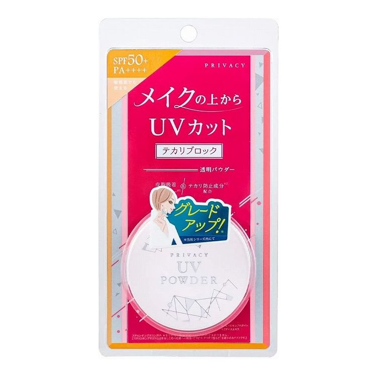 ※こちらの商品は単品商品（JANコード管理)の商品が3個セットでの販売となります。↓↓以下、単品商品説明分↓↓メイクの上からUVカット　テカリブロック■商品区分 化粧品■製造国 日本■サイズ/容量 1個■メーカー名 株式会社黒龍堂※メーカー...