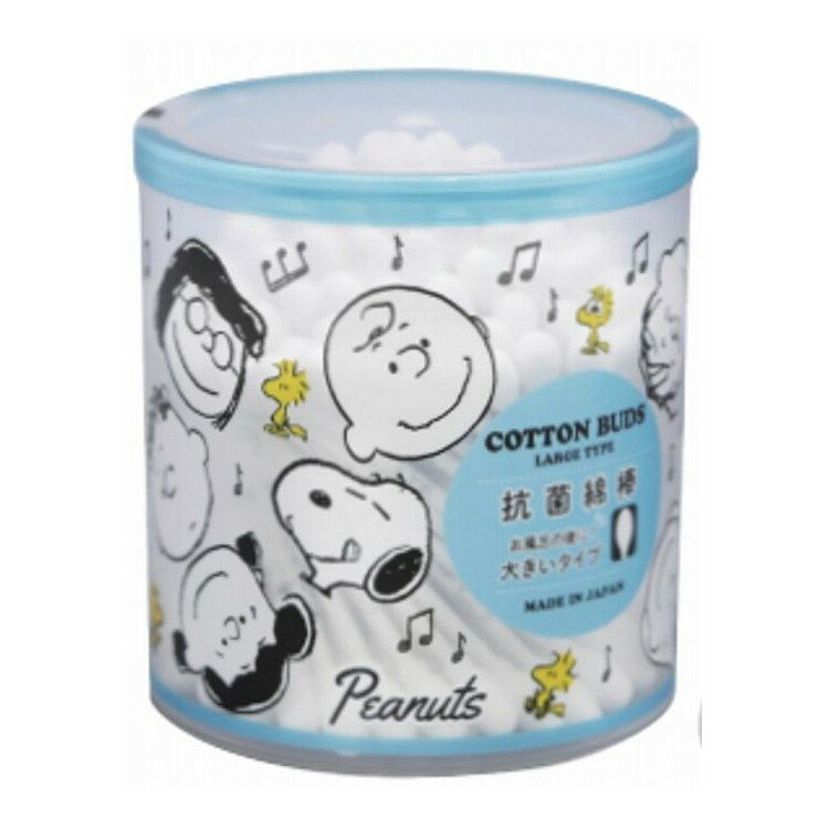 【商品説明】大人気キャラクターSNOOPYの綿棒。全35種類のかわいい軸デザイン入り。成分脱脂綿/紙軸/抗菌剤：キトサン(綿表面)メーカー名山洋内容量110本生産国・加工国日本商品区分日用雑貨品、他【代引きについて】こちらの商品は、代引きで...