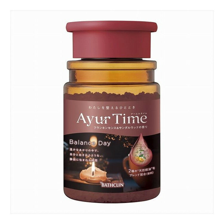 【商品説明】2種の天然精油配合の奥深く繊細な香りと世界遺産生まれの天然海塩(基剤)に浸り心地よくバランスを整える成分＜配合成分＞海塩、香料、シリカ、グルタミン酸Na、オニイチゴ根エキス、ゴマ種子油、ネオペンタン酸イソデシル、ケイ酸Ca、BG...