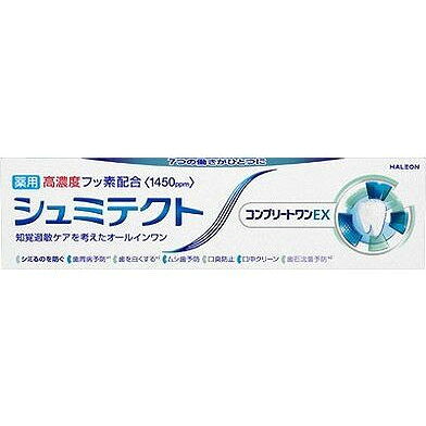 【商品説明】知覚過敏ケアを考えたオールインワン。7つの働きがひとつに。成分ソルビット液、精製水、含水ケイ酸、濃グリセリン、硝酸カリウム、フッ化ナトリウム、グリチルリチン酸モノアンモニウム、含水ケイ酸、ヤシ油脂肪酸アミドプロピルベタイン、香料...
