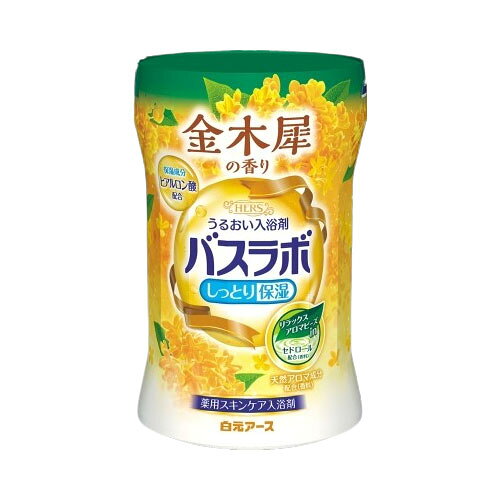 【商品説明】可憐に咲き誇る金木犀の香り。透明湯タイプ。成分炭酸水素Na*、硫酸Na*、無水ケイ酸、ヒアルロン酸Na-2、POE(300)POP(55)、香料、赤102、赤106、黄202(1)、緑3・*は有効成分・無表示はその他の成分メーカ...