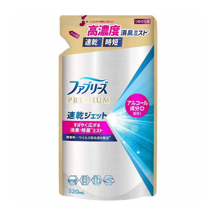 【商品説明】生活を変える革命的新製品「速乾ジェット」がリステージ！メーカー名P＆G生産国・加工国日本内容量320ML【代引きについて】こちらの商品は、代引きでの出荷は受け付けておりません。【送料について】北海道、沖縄、離島は送料を頂きます。