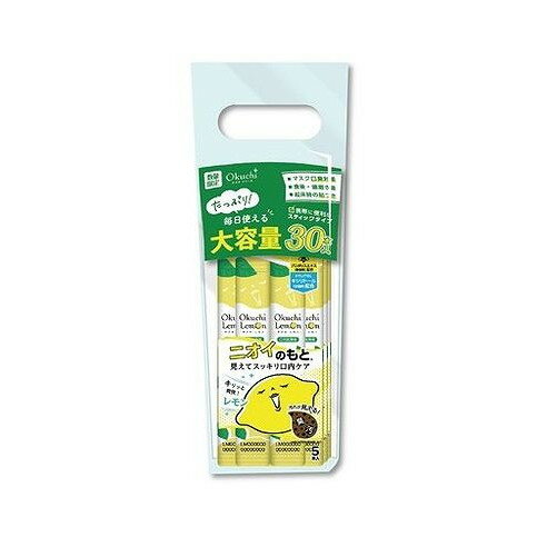 【商品詳細】●強力なのに爽やかなレモンフレーバー●口をゆすいだ後に自分の口の中の汚れが見えて驚き●20秒ゆすいで速攻リフレッシュ●携帯に便利なスティックタイプ成分:オクチレモン同等商品区分:化粧品メーカー名:ビタットジャパン生産国:大韓民国...