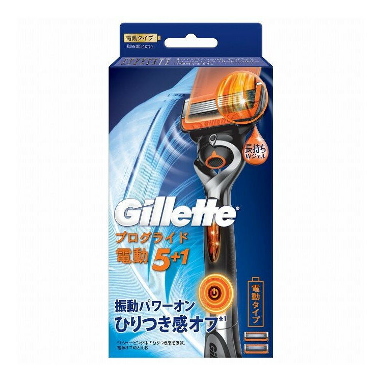 【商品説明】よりスキンケアニーズを満たす製品へと進化。5枚刃全てにおいて新テクノロジーを搭載し、人間工学に基づいたハンドル部分も大改良。サステナビリティをリードする100％紙パッケージに変更することで男性消費者のニーズに応える新製品となって...