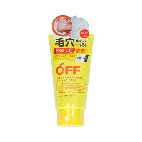 【商品詳細】男のくすみ肌をメラノサーチ。ビタミンCと酵素配合の毛穴対策洗顔フォーム。毛穴の目立たない透明感のある素肌に導く。精油を使用したアロマレモネードの香り。成分:グリセリン、ミリスチン酸、水、水酸化K、PG、ステアリン酸、ラウリン酸、...