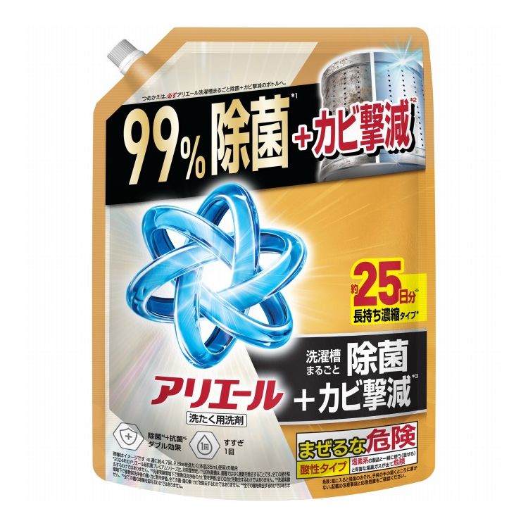 【商品詳細】アリエールジェルは超濃縮パワーで全素材＋除菌を実現します！メーカー名:P＆Gジャパン生産国・加工国:日本内容量:625G【代引きについて】こちらの商品は、代引きでの出荷は受け付けておりません。【送料について】北海道、沖縄、離島は...
