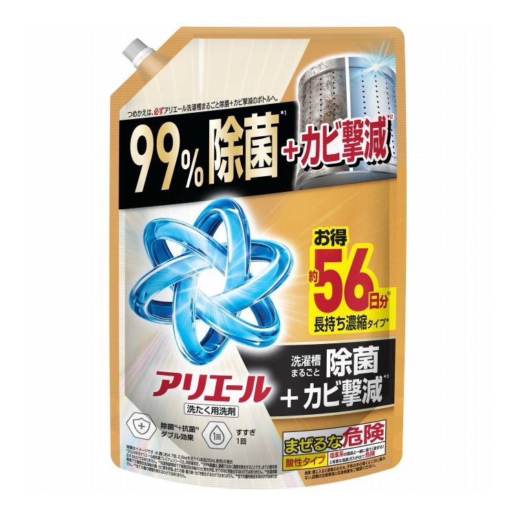 【商品詳細】アリエールジェルは超濃縮パワーで全素材＋除菌を実現します！メーカー名:P＆Gジャパン生産国・加工国:日本内容量:1400G【代引きについて】こちらの商品は、代引きでの出荷は受け付けておりません。【送料について】北海道、沖縄、離島...