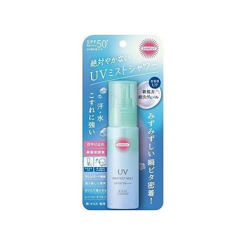 【商品詳細】密着感アップ！汗・水・こすれに強い！絶対やかないUVミストシャワー。新処方の耐久ヴェール採用。密着感を高めて強烈紫外線をブロックします。成分:エタノール・コハク酸ジエチルヘキシル・メトキシケイヒ酸エチルヘキシル・ジカプリン酸PG...