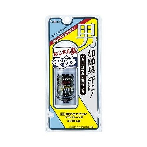 【商品詳細】男の汗とニオイにサッとぬれるスティックタイプの直ヌリ制汗デオドラント。■有効成分「焼ミョウバン」が汗を抑え、ニオイを元から防ぐ■ワキ・耳うら・首まわりに朝ぬって夜まで効果が持続■「ニオイ」に変化を感じている40歳以上の男性をター...