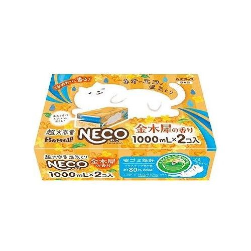 【商品詳細】コンパクトな圧縮包装容器採用。湿気を吸ってぐんぐん膨らむ超大容量の使い捨てタイプの湿気とり。プラスチック使用量を抑えたエコ仕様で、使用後にゴミがかさばりません。押入れ、クローゼット、下駄箱などにこもったイヤなニオイを金木犀の香り...