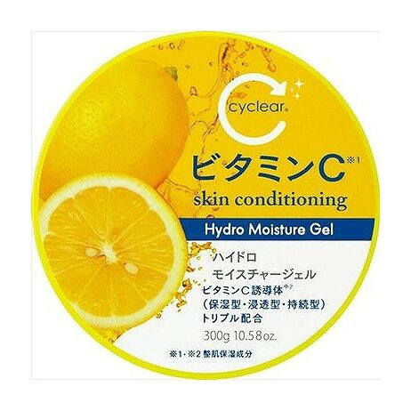 【商品詳細】高保湿＆透明感のあるお肌へ●ビタミンCと3種のビタミンC誘導体（保湿型・浸透型・持続型）配合。角質層まで浸透し、お肌の潤いを守ります。●みずみずしくのばしやすいジェルが、しっとりとしたお肌に導きます。●保湿成分　レモンエキス＆グ...