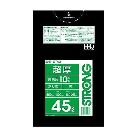 【商品詳細】極厚なので丈夫・安心成分:低密度ポリエチレン使用(非食品用)メーカー名:ハウスホールドジャパン生産国・加工国:ベトナム内容量:10枚【代引きについて】こちらの商品は、代引きでの出荷は受け付けておりません。【送料について】北海道、...