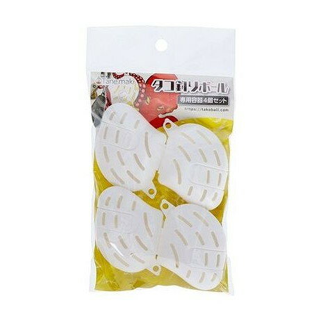 【商品詳細】「日本の釣り業界で初めて、水で溶ける特殊フィルムを使用。全く新しいタコ釣りアイテム誕生！」魚介エキスや数種類のアミノ酸を凝縮した液体を、水で溶ける特殊フィルムにパックしました。海底にたどり着く前に成分が薄まり流れてしまう問題を解...