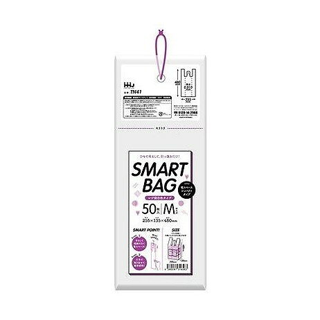 【商品詳細】ひもを引っかけて下から1枚ずつ取り出せる。コンパクトタイプで商品が小さいため、売り場面積を圧迫しません。成分:高密度ポリエチレン/非食品用メーカー名:ハウスホールドジャパン生産国・加工国:ベトナム内容量:50枚【代引きについて】...