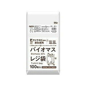 【商品詳細】TU40バイオマス配合25％レジ袋40号白100枚成分:高密度ポリエチレンメーカー名:ハウスホールドジャパン生産国・加工国:ベトナム内容量:100枚【代引きについて】こちらの商品は、代引きでの出荷は受け付けておりません。【送料に...
