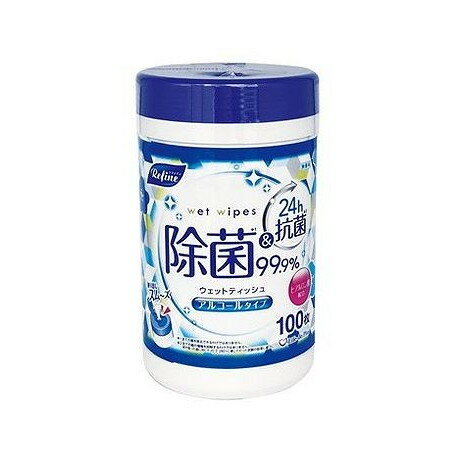 【商品詳細】身の回りの除菌に、大容量お得タイプ成分:PK裏面に表記メーカー名:ライフ堂生産国・加工国:中華人民共和国内容量:100枚【代引きについて】こちらの商品は、代引きでの出荷は受け付けておりません。【送料について】北海道、沖縄、離島は...