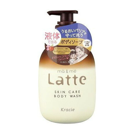 【商品詳細】●変化を感じるおとなの肌と、成長過程のこどもの肌に●液体で出る●少量でサッと泡立つクリーミーなふわ密泡で、うるおいバリアを守って洗う●保湿成分プレミアムWミルクプロテイン配合●うるおいバリア成分：セラミド＋酵母エキス＋BG（うる...
