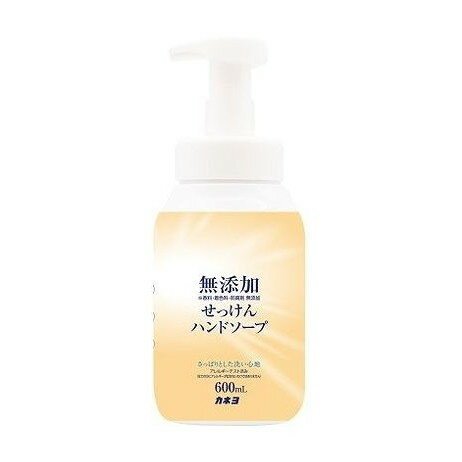 【商品詳細】手肌にやさしいせっけんハンドソープです。香料・着色料・防腐剤無添加。アレルギーテスト済（すべての方にアレルギ—が起きないわけではありません）。泡で出るポンプ容器です。成分:水、ラウリン酸K、ミリスチン酸K、パルミチン酸K商品区分...