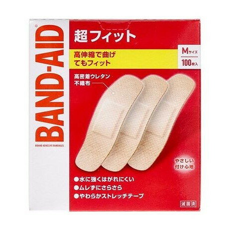 【商品詳細】やわらかく伸縮性の高いポリウレタンエラストマー100％を使用。優れた通気性を持ち、ぴったりフィットして動きの邪魔をしません。また、素肌に近い色で目立ちません。キズを保護しながら、まるで付けているのを忘れてしまうほどの快適さを提供...
