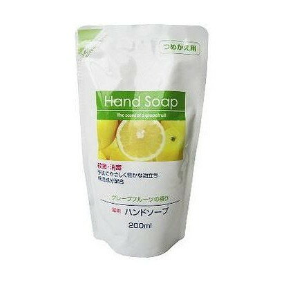 【商品詳細】■ 殺菌成分配合で手肌を清潔にします■ さわやかなグレープフルーツの香り成分:成分:イソプロピルメチルフェノール水、アルキルカルボキシメチルヒドロキシエチルイミダゾリニウムベタイン、ヤシ油脂肪酸ジエタノールアミド、ラウリン酸、T...