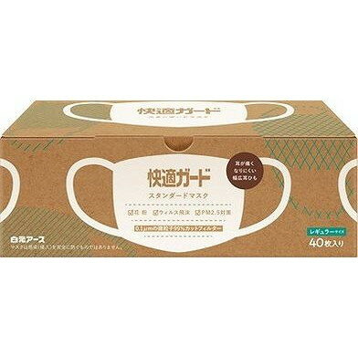 【商品詳細】お部屋になじむシンプルなパッケージデザイン。耳が痛くなりにくい幅広の耳ひもと、口もと快適なやわらか素材を使用。0．1μmの微粒子99％カットフィルター。メーカー名:白元アース生産国・加工国:中華人民共和国内容量:40枚【代引きに...