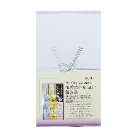 【商品詳細】けむりの少ないお線香のみを詰め合わせたご進物用お線香です。白檀・さくら・ラベンダー・藤花・金木犀・備長炭、6種のアソートセットです。成分:タブ粉、香料メーカー名:日本香堂生産国・加工国:日本内容量:1個【代引きについて】こちらの...