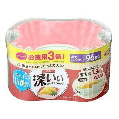 【商品詳細】お徳用3倍。深型タイプなので、二段弁当箱やランチジャーなど深めのお弁当箱に便利です。効果で衛生的・銀イオンの効果で菌の繁殖を抑えます。耐熱・耐冷性に優れたPBT樹脂＋紙ケースなので、冷凍保存からレンジ調理まで対応します。定番の赤...