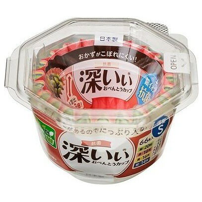 【商品詳細】深型タイプなので、二段弁当箱やランチジャーなど深めのお弁当箱に便利です。効果で衛生的・銀イオンの効果で菌の繁殖を抑えます。耐熱・耐冷性に優れたPBT樹脂＋紙ケースなので、冷凍保存からレンジ調理まで対応します。定番の赤・黄・緑に＋...