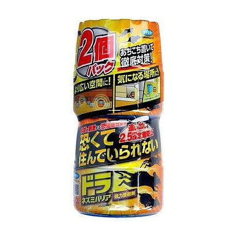 【商品詳細】ねずみの本能を刺激する恐怖成分配合で、追い出し＆最長2．5カ月定着防止します。メーカー名:フマキラー生産国・加工国:日本内容量:2個【代引きについて】こちらの商品は、代引きでの出荷は受け付けておりません。【送料について】北海道、...