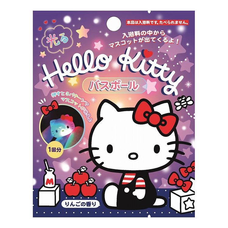 【商品説明】リンゴの香りのボール型入浴料の中からハローキティの光るマスコットが出てきます。商品は4色。何色が出てくるかは入浴料が溶けてからのお楽しみ！マスコットを押すと3パターンの光り方に切り替わります。【商品詳細】商品区分：化粧品内容量：...