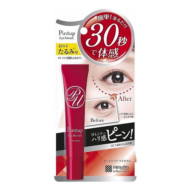 【商品説明】目もとのたるみを瞬時に改善するアイセラムで、30秒で効果を体感できます。6時間効果が持続でき、若々しい目もと印象をキープします。気になる目もとのしわにも効果的です。米粒半分程度を叩き込むようになじませることで、ピンッ！としたハリ...